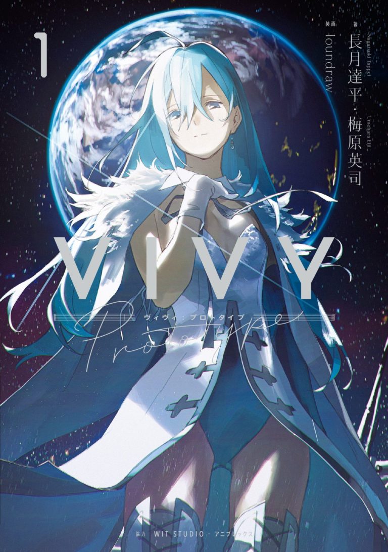 時の記念日に読みたい小説5選 | ひつぎの書評